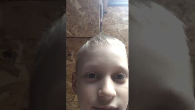 качеля хе хе