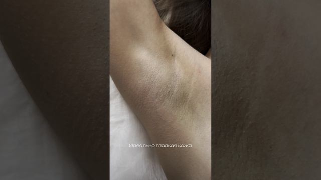 Результат ЛЭ