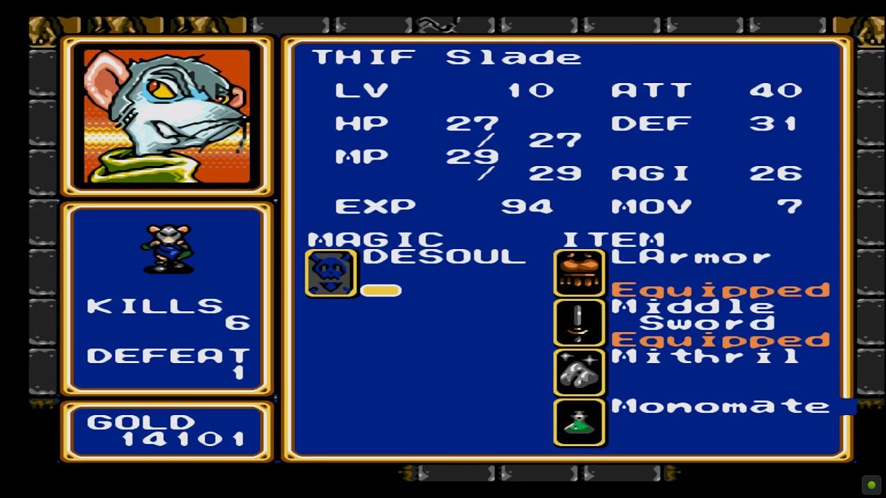 Shining_Force_2_evil_attack origin version серия  7