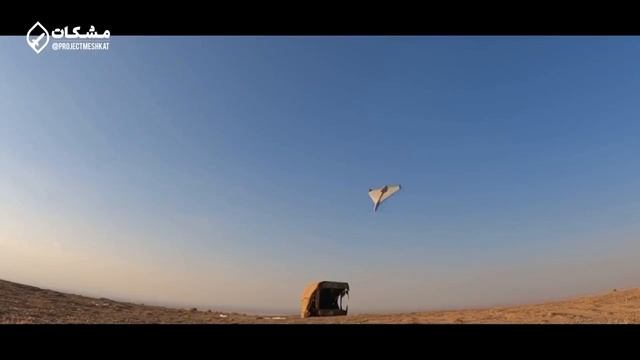 Иран модернизировал дрон-камикадзе «Shahed-136»