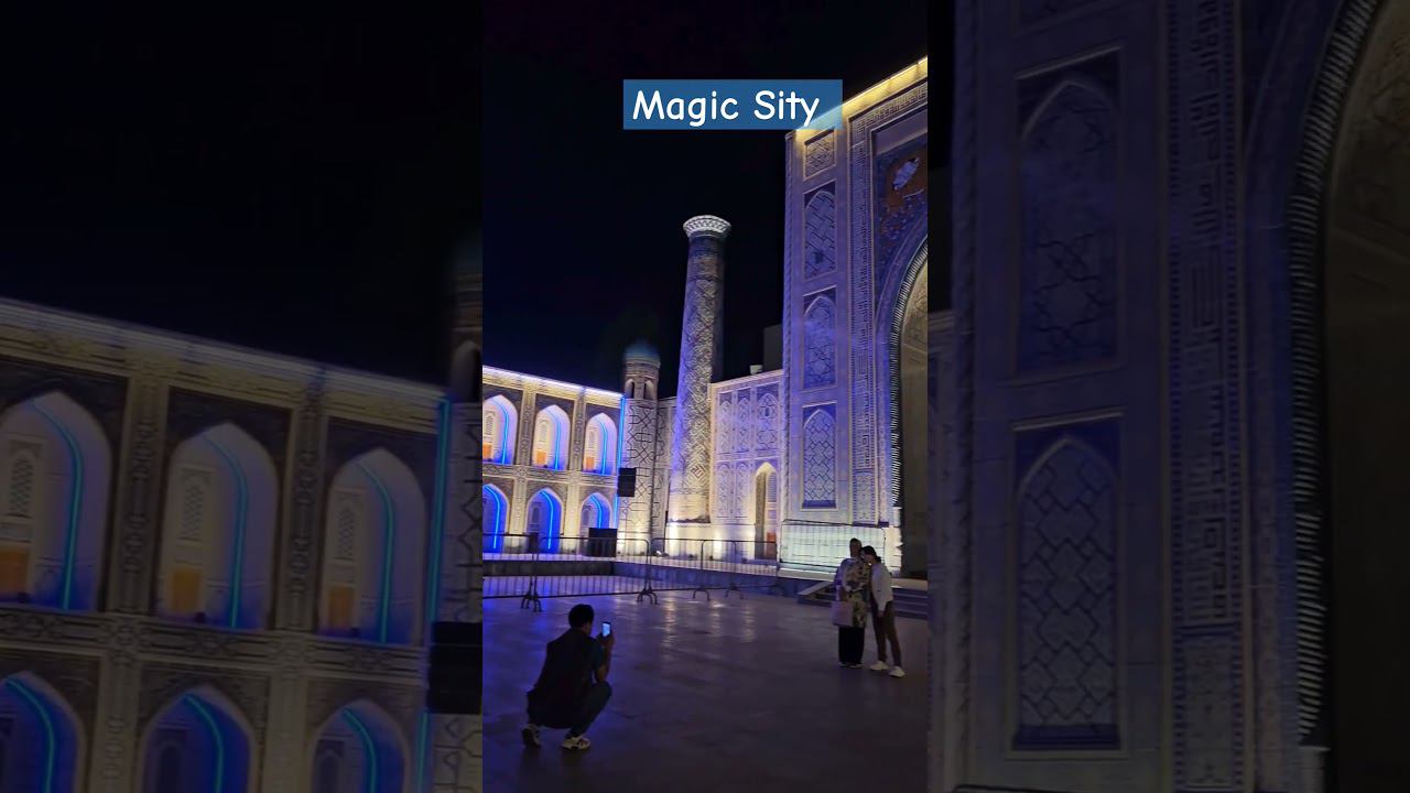 Magic City Tashkent #пешкомпомиру #пешкомпогороду #пешкомпоташкенту