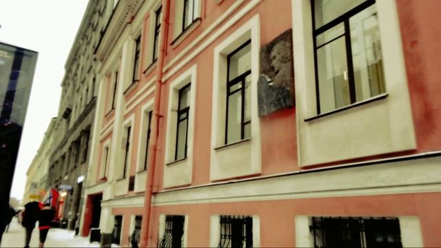 Где родилась пьеса "Ревизор". Дом Гоголя в Санкт-Петербурге на Малой Морской, 17.