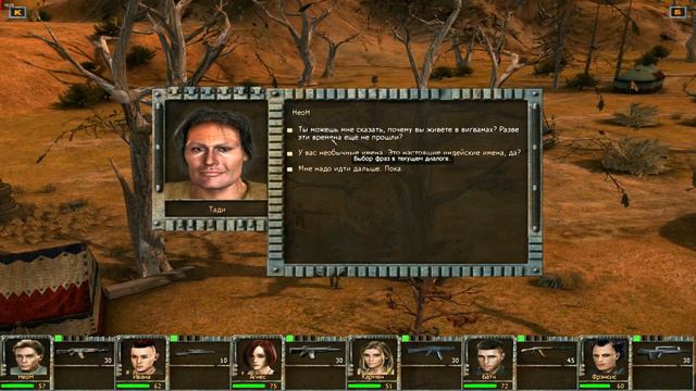 The fall last day of gaia серия 21