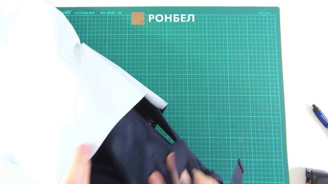 Курьерский пакет 360×500