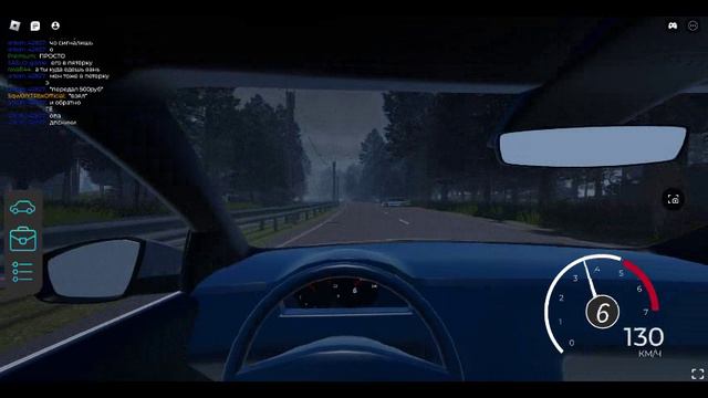 стрелочка спидометра умоляет о полном обороте