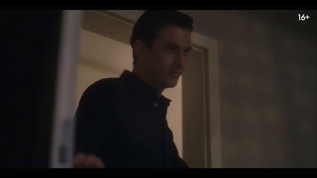 Я создан для тебя — Русский трейлер (2021)