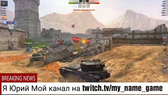 Лучшие_выстрелы_FV_215_B_183_№5