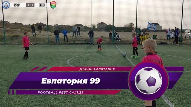 Бастион - ДЮСШ Евпатория 1ый Тайм FootBallFest(04.11.23)