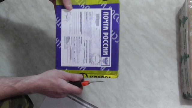 Отзыв №1 об интернет-магазине semenabrizhan.ru (ИП Брижань В.И.)