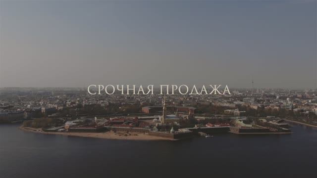 «Дух Петербурга» – уютная квартира в атмосферном доме в историческом центре города.