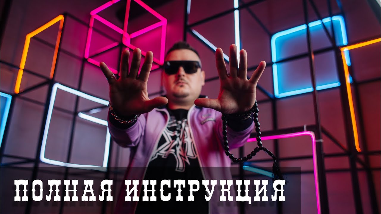 АБЬЮЗИВНАЯ СРЕДА __ _БЕЙ - БЕГИ_ __ ЖЕРТВЕННЫЕ ГЛАГОЛЫ В РЕЧИ _ Михаил Басинский