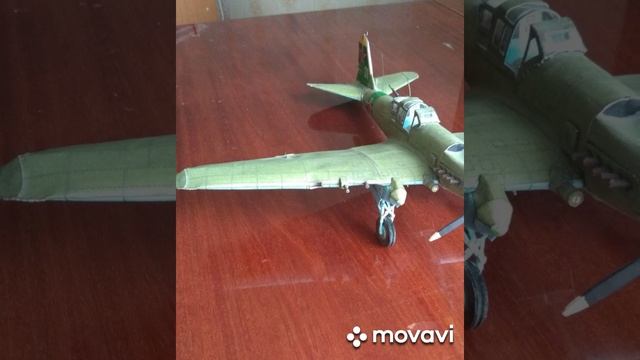 Модель самолёта Ил-2 из бумаги и картона.