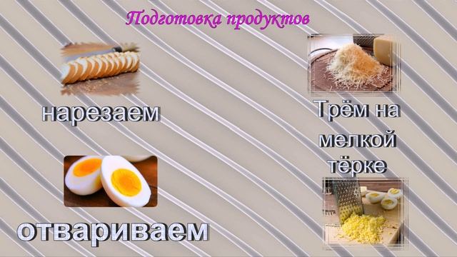 бутерброд с красной икрой.mp4