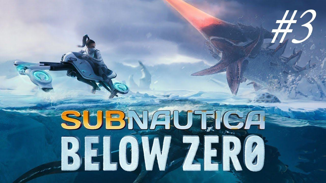 Устраиваем Застройку - Subnautica Below Zero Прохождение #3