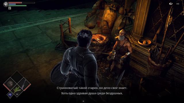 Demon's souls remake 1