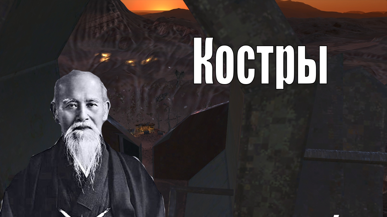 Дед в жестоком мире Kenshi 6
