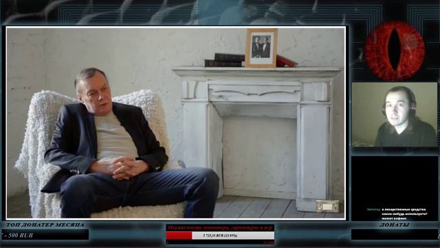 18+ В гостя: Андрей Дольский | Интервью - подкаст Творческая Кухня Онлайн |