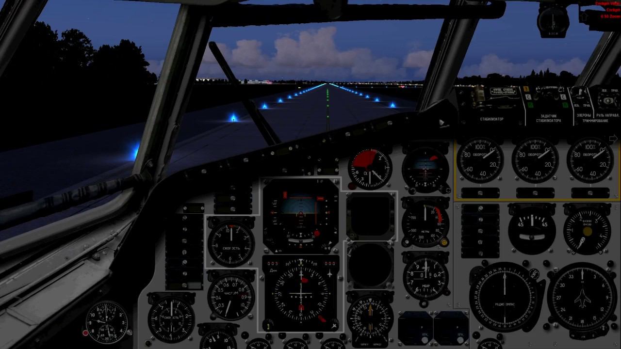 Ту-154Б-2 для Prepar3D  (часть 1).  Электропитание и ВСУ