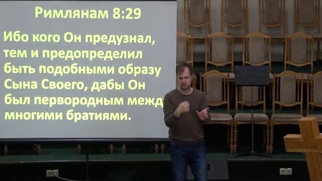 20230528 ; Тема: Бог вне времени