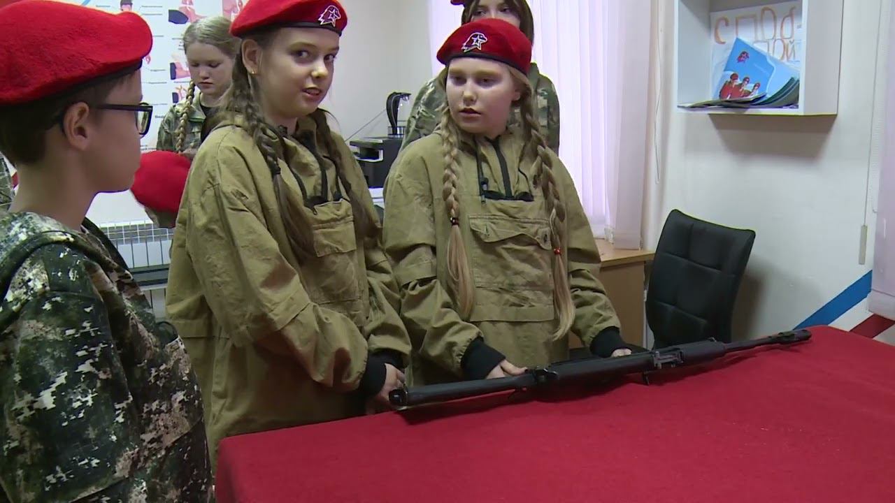 Объединение юнармейцев "Россия 30" в школе №30. В одном строю 27.11.23