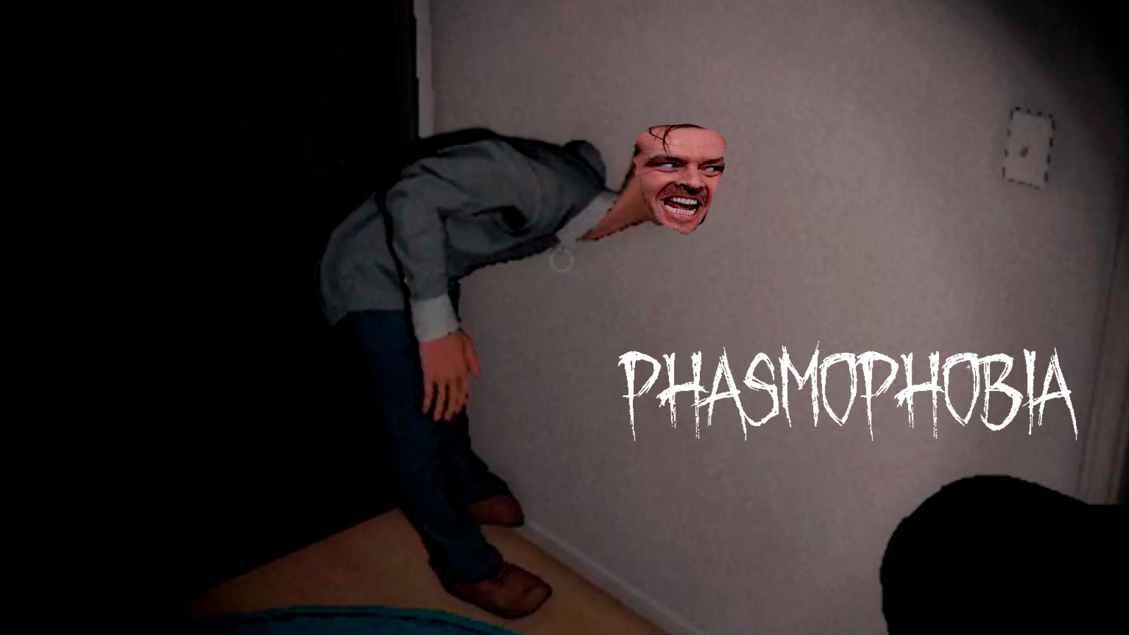 Попугали призраков