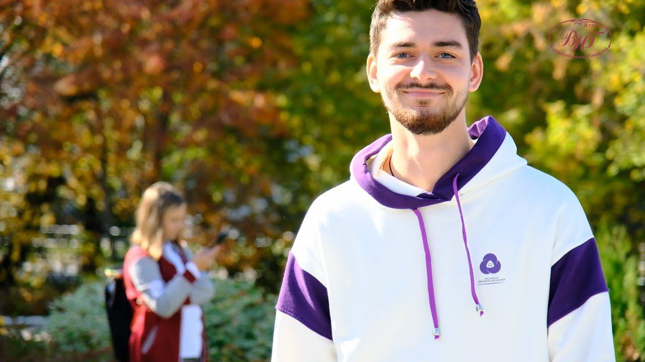 Новости ВНГ День здоровья