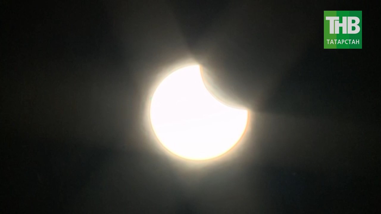 В небе над Казанью запечатлели солнечное затмение 10/06/21 LIVE | ТНВ