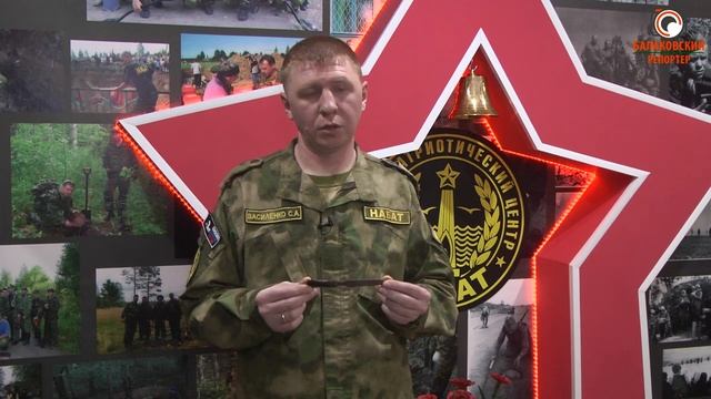 История одной находки футляр для зубной щетки (Выпуск №2).mp4