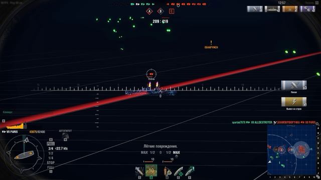 World of Warships 2018.04.09 - 03.10.13.12.mp4