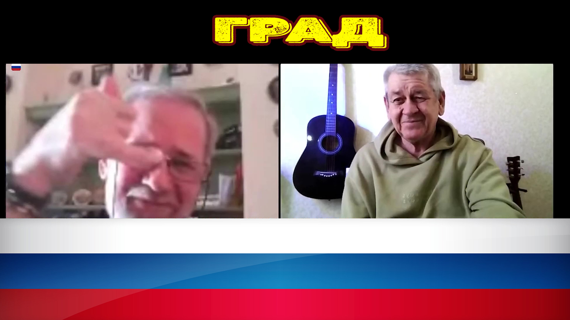 Чат Рулетка