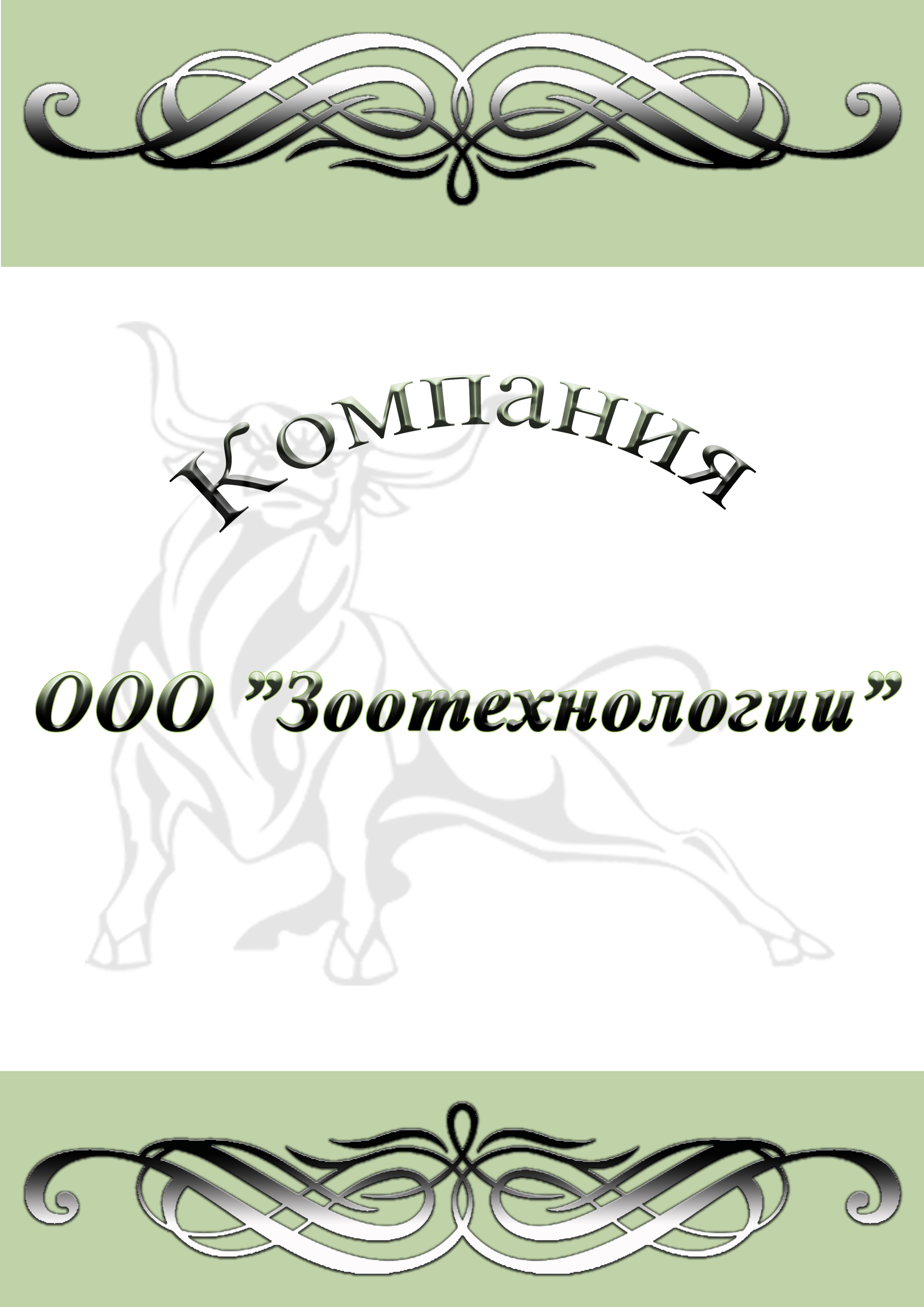 Все готовят еду по разному)