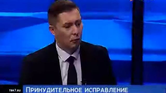 Почему принудительные работы становятся популярным наказанием в Красноярском кра.mp4