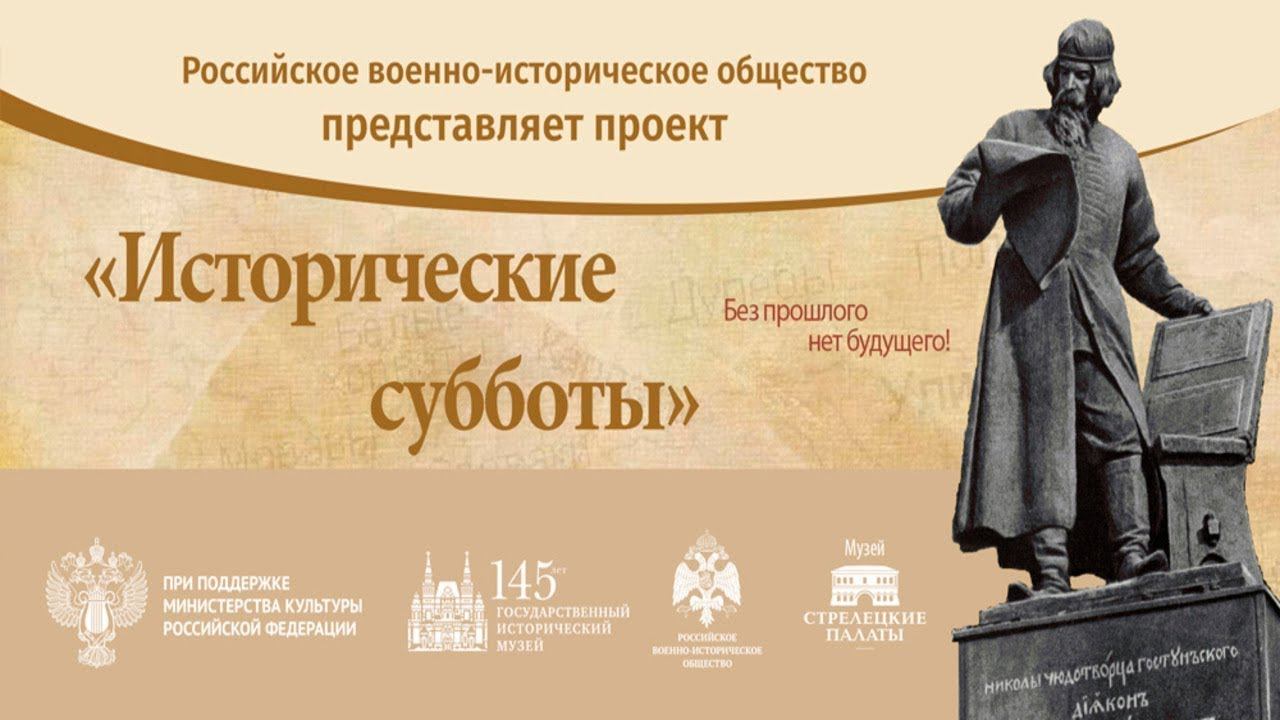 Становление Российской империи после Петра Великого