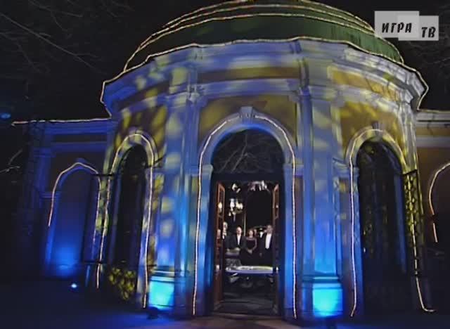 Что? Где? Когда? Первая игра Весенней серии. Выпуск от 05.04.2008