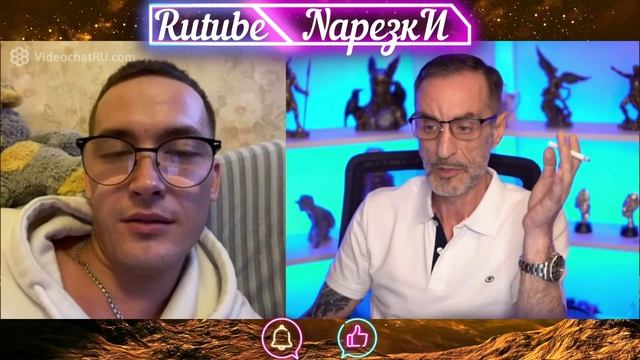 Особо мудрые, сейчас не плохо себя чувствуют.../Чат рулетка/Россия/Украина/Нарезки