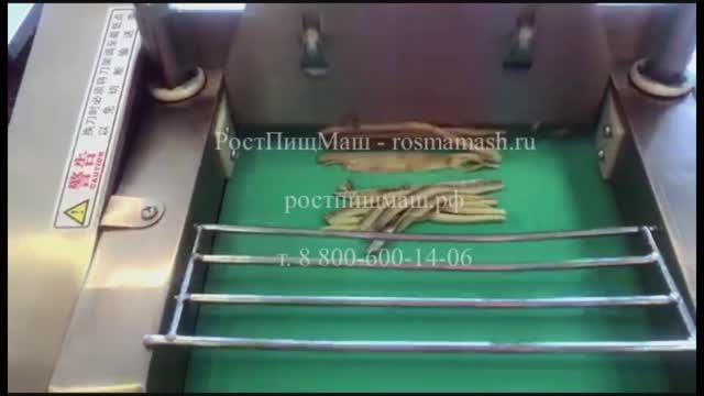 Нарезка филе селедки на Гильотине QC-1000 от РостПищМаш