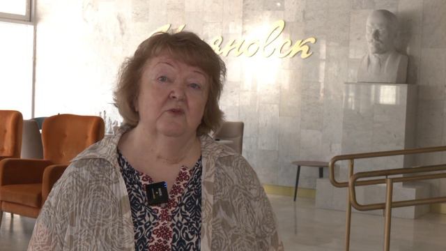 Здоровье  Санаторий Ленина