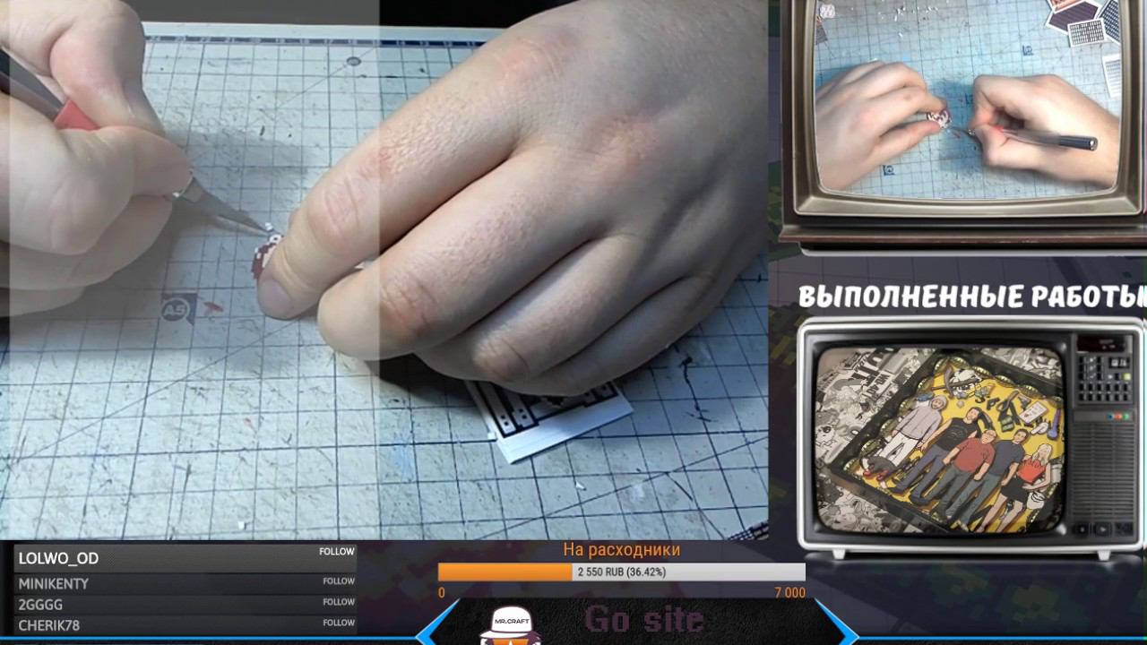 [Стрим] Диорама Черный Плащ (Sega)