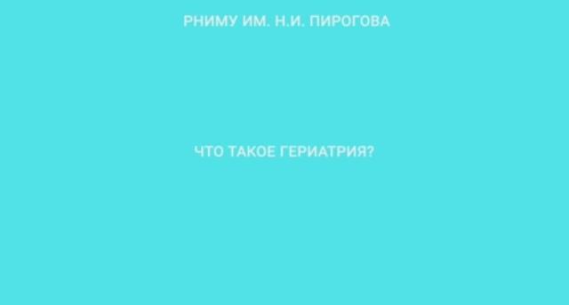 О.Н.Ткачева