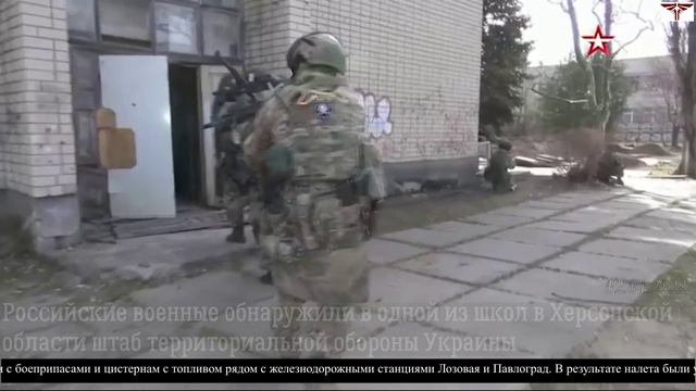 СВО. День 38-й (02.04.2022г)