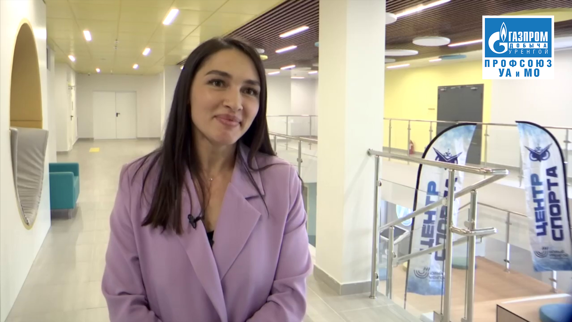 Спортивная элита