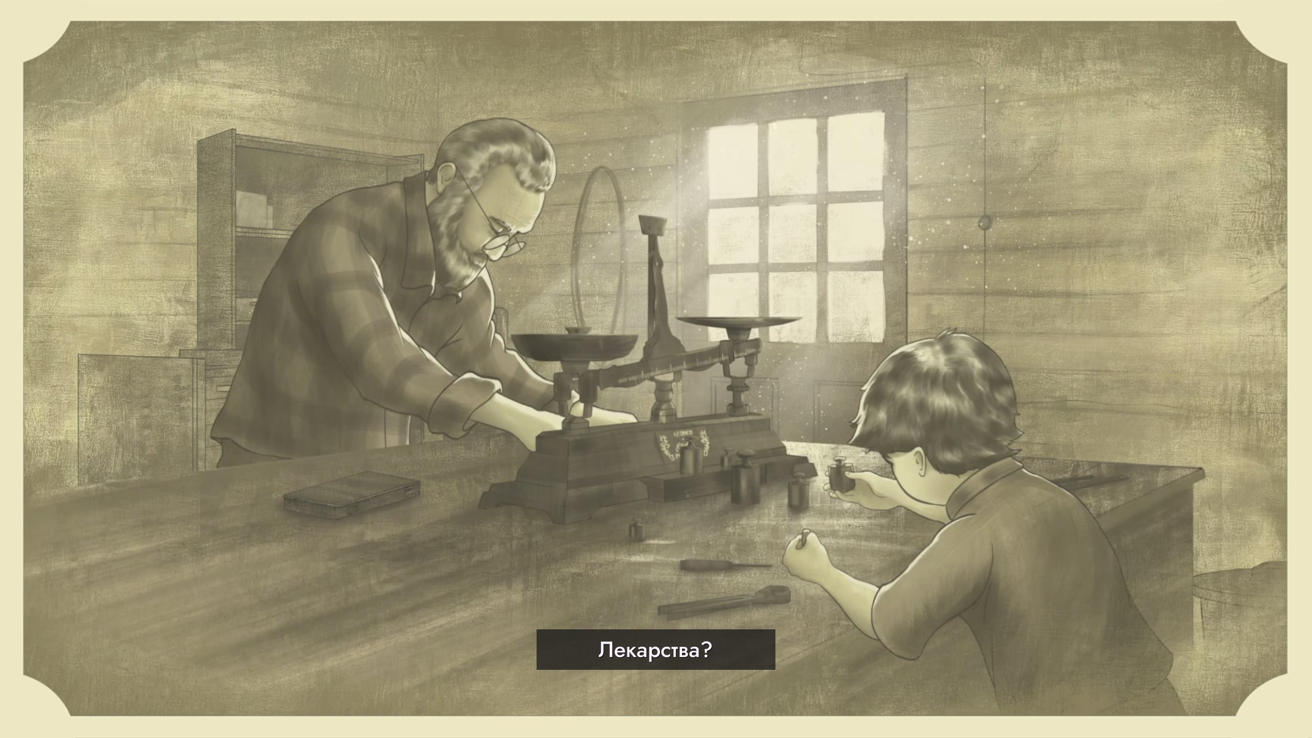 №11 Workshop Simulator Точильный станок, лошадка-качалка, игрушечная пушка, аптечные весы