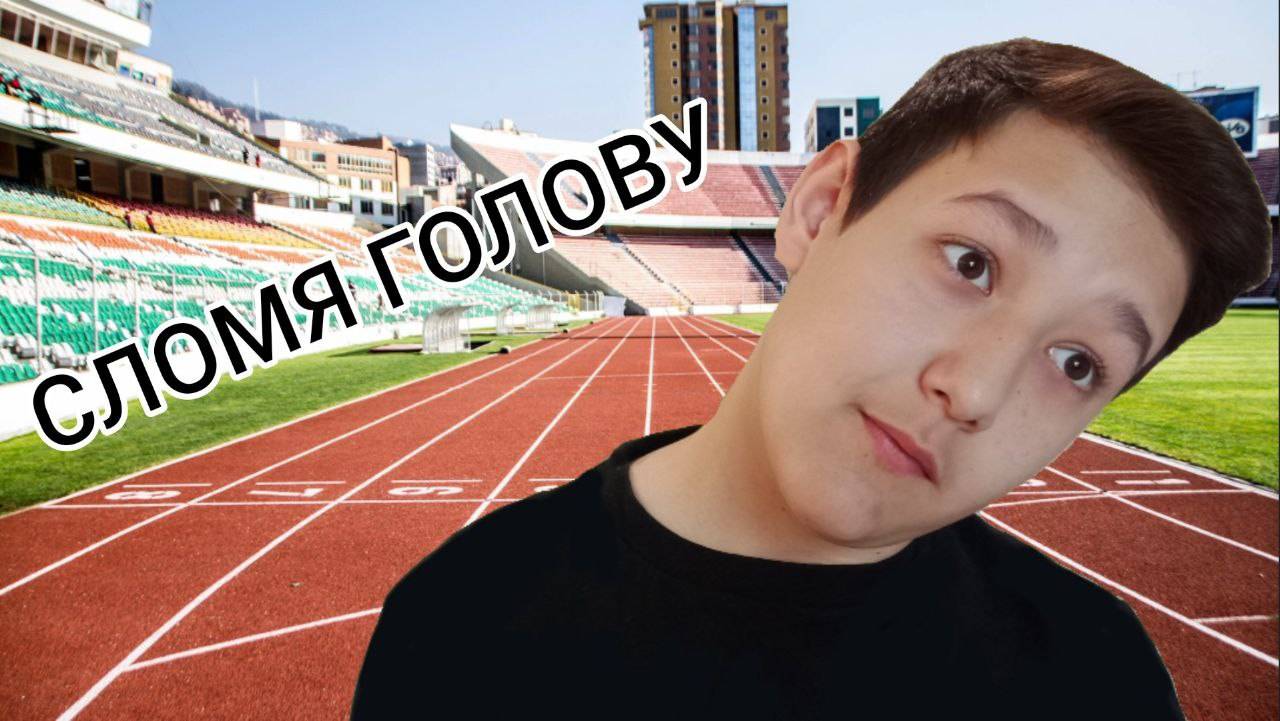 КОРОЧЕ ГОВОРЯ, ФРАЗЕОЛОГИЗМЫ