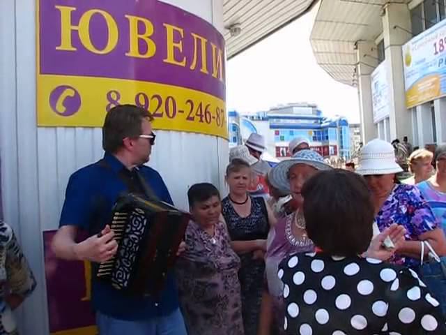 Елецкая рояльная гармонь