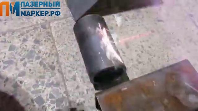 ⭐Лазерная очистка металла