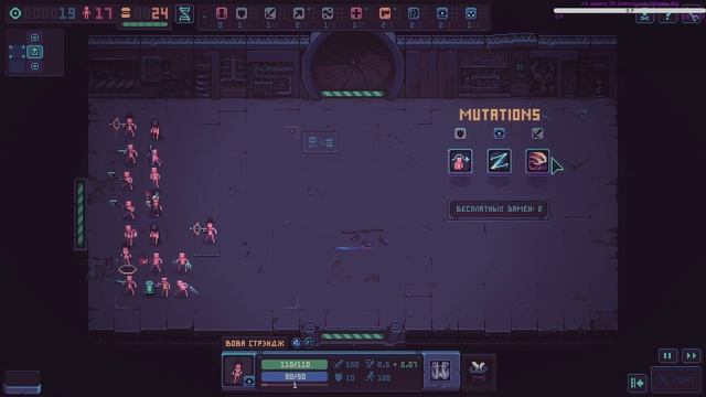 Despot's Game: Dystopian Army Builder: Устрой дестрой