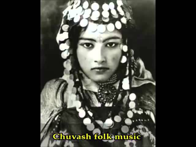 Шангр Шангр (Чувашская песня Chuvash Bulgar Suvar folk song