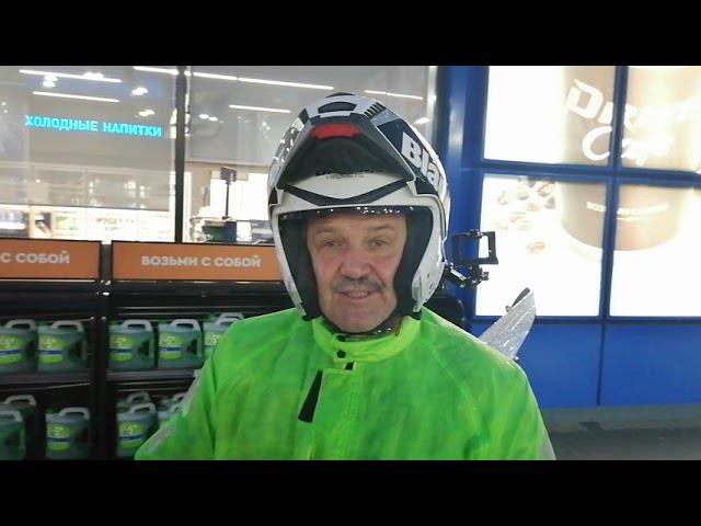 25.04.2021 Муром - Сухуми на мотоциклах. День 2.