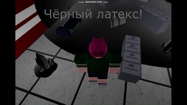 Виды фурри в Transfur Engine