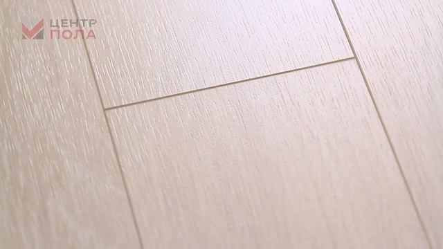 Ламинат Alixfloor City Line ALX820 - Центр Пола